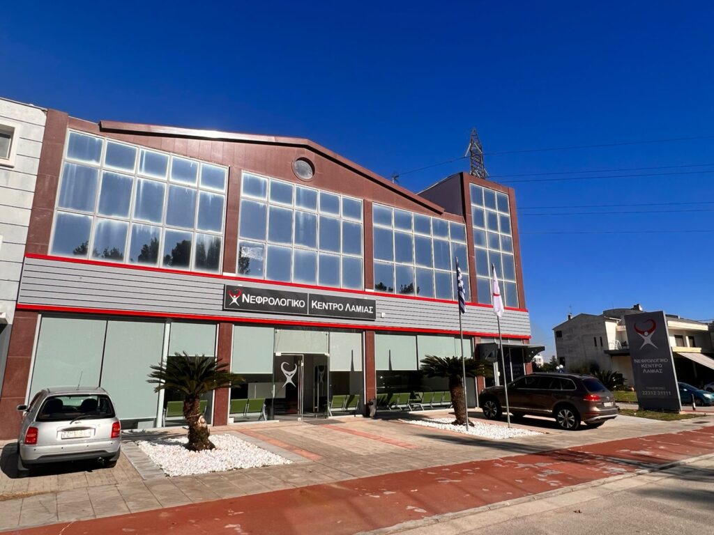 ΝΕΚΑΛ | PAN HEALTH GROUP
